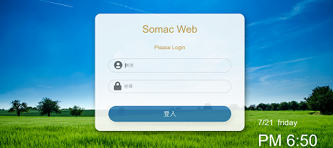 Access Control SOMAC Web Services | Chiyu Web Access Control Enhances Attendance Transparency ...